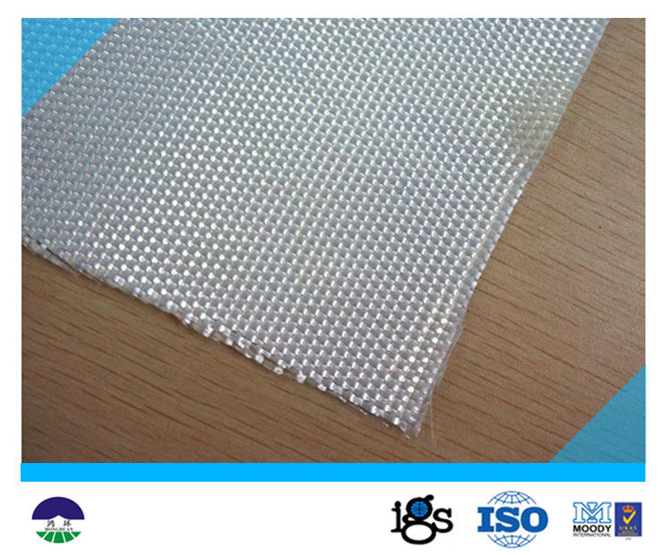 PP PET White Yarn Multifilament Woven Geotextile 530G High Strength For ...